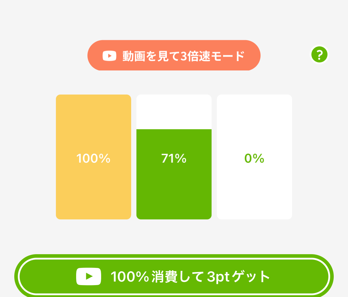 【2025年】Powl（ポウル）の特徴と口コミ・レビューについて徹底解説｜評判やレビュー・メリット・デメリットも併せてご紹介！